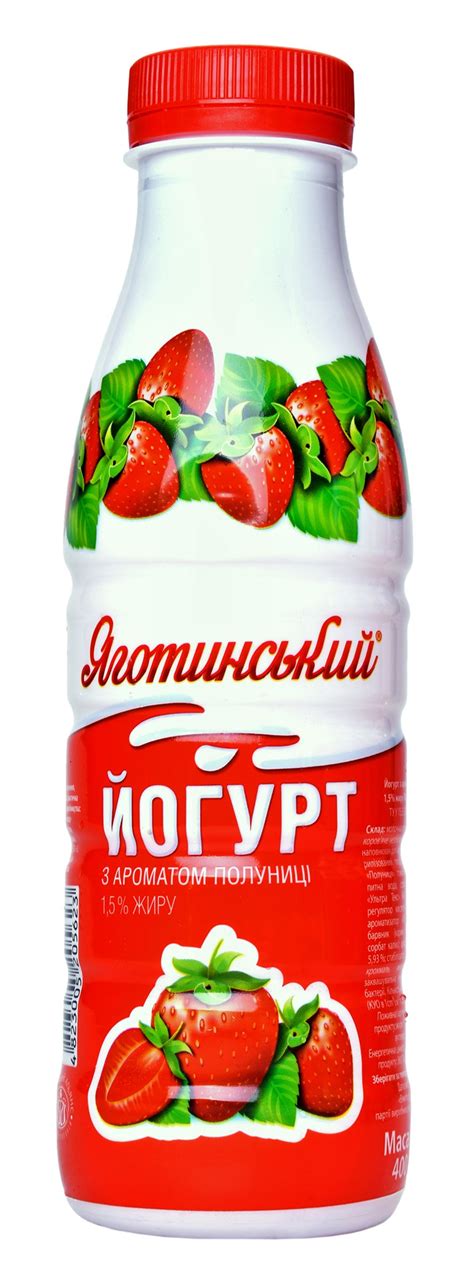 ЯМЗ ЙОГУРТ 1,5% 400Г купить онлайн с доставкой в офис или на дом, цены ...