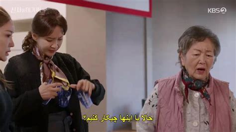 قسمت 28 سریال جنتلمن و بانوی جوان زیرنویس چسبیده فارسی A Gentleman And