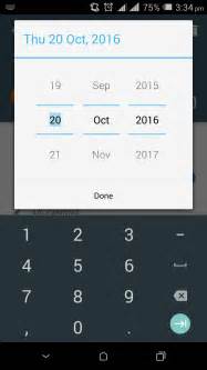 Codenameone Codename One Expect Feature On Datetime Component Stack