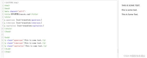 html css javascript学习笔记~ 从入门到精通！ html css js 笔记 csdn博客
