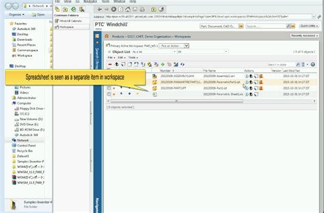 Import To Workspace Autodesk Inventor