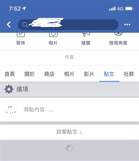 Facebook、ig凌晨全球大當機 部落客與網友一片哀嚎 生活 Nownews今日新聞