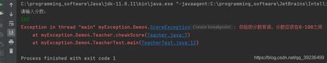 黑马全套java教程（六）java黑马盗版课程 Csdn博客