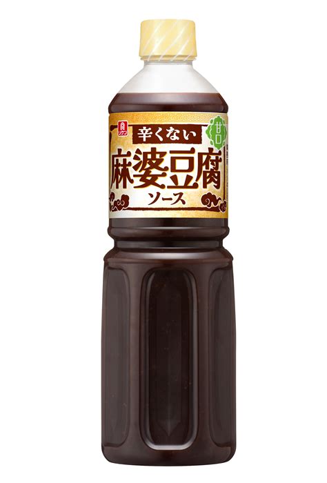 食材検索 業務用食材検索サイト 食材プロ
