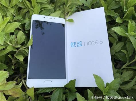魅藍 Note5 開箱上手：壓軸的高顏值千元機 每日頭條