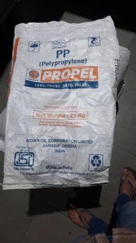 Used Repol Bag For Industrial At ₹ 9piece In Vapi Id 2851574113255