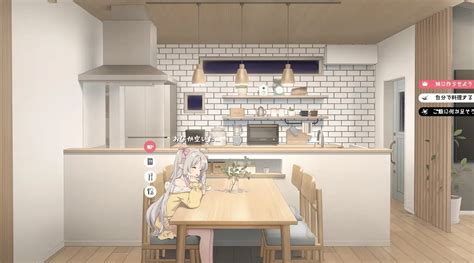 存在感薄い妹との簡単生活（和存在感薄弱妹妹一起的简单生活）ver0 77 官方中文【2 2g】 晨风资源网