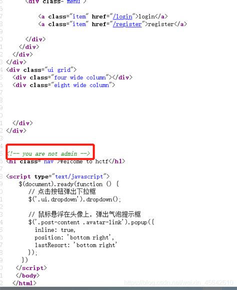 Buuctf Hctf 2018 Admin 1 Csdn博客 Buuctf Hctf 2018 Admin 1 Csdn博客