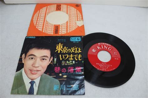 Paradise Records Outlet From Warehouse