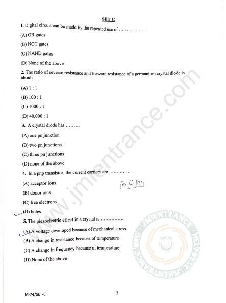 Mtech Computational Mathematics 2020 Jamia Entrance Question Paper