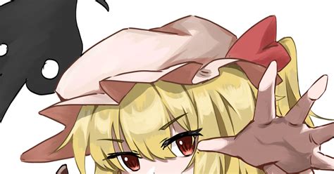 東方 芙兰（红魔乡） 薪王永不加班のイラスト Pixiv