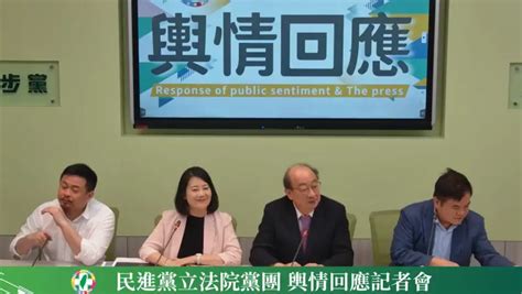 指賴清德赴立院「即問即答」違憲 柯建銘：總統卸任後恐面對官司 政治快訊 要聞 Nownews今日新聞