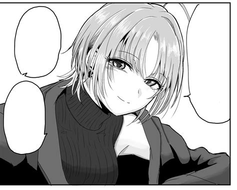 みやこぽしの漫画
