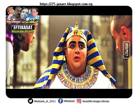 معلومات كامله عن الحرب العالمية الثالثة فيلم كل القفشات