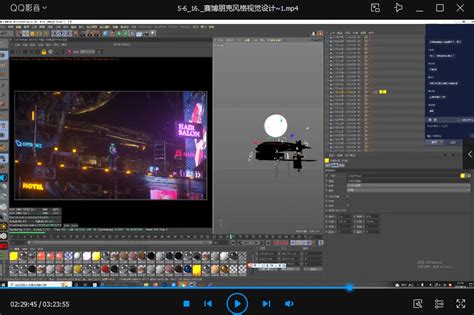 艾琦视觉设计实战班第5期2022年aiki007画质高清只有视频 梵摄设计软件库