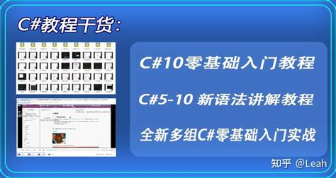 C开发串口通信实例及串口基础