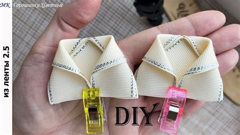 Делайте именно Так Идея приносит ДОХОД интересные резиночки для девочек Youtube