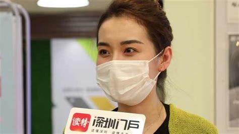 海底捞回应孕妇可以插队目前仅黑海会员有排队优先权益 一手Video 梨视频官网 Pear Video