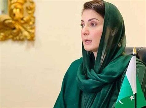 Cm Punjab Maryam Nawazs Message On Kashmir Solidarity Day