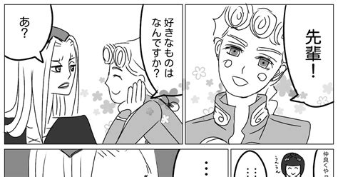 ジョジョ ジョルノ アバッキオのバレンタイン Astarothのマンガ 漫画 ジョジョの奇妙な冒険 5部 Pixiv
