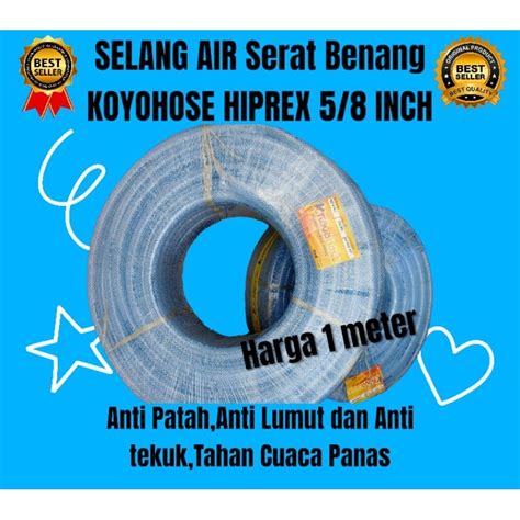 Jual SELANG AIR BENANG TRANSPARAN TEBAL 3MM KOYOHOSE HIPREX 5 8 INCH