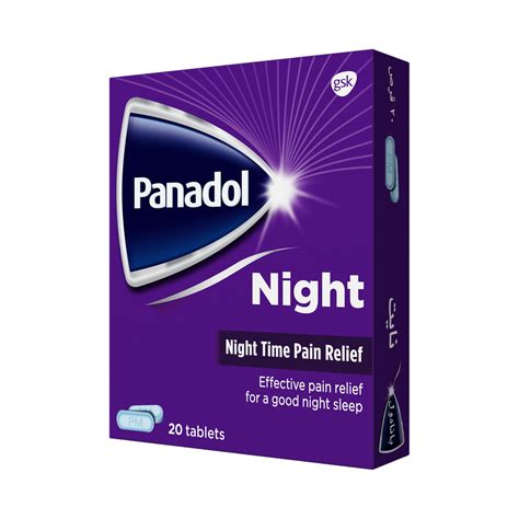 بانادول نايت 20 قرص