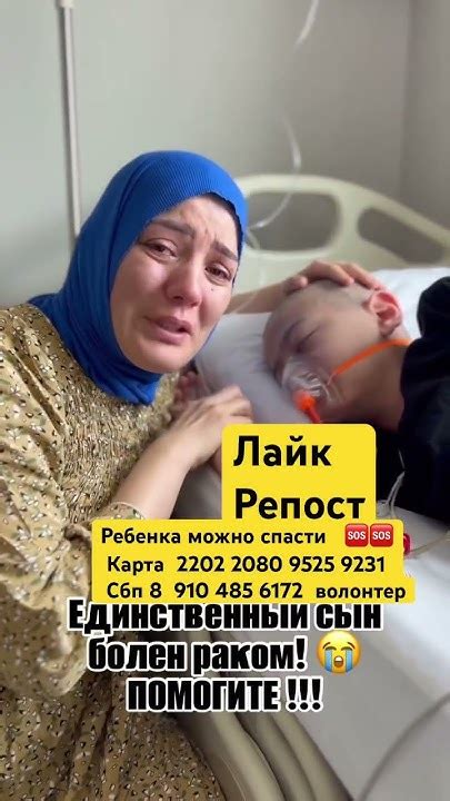 Прошу помогите Youtube