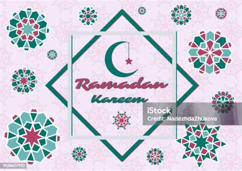 벡터 텍스트 비문 라마단 카림 배너 이슬람 기하학적 패턴 달 별 프레임 엽서의 그림 0명에 대한 스톡 벡터 아트 및 기타 이미지 Istock