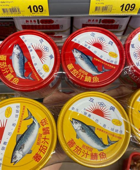 泡麵罐頭怎麼煮食安專家譚敦慈教你3分鐘健康料理 祝你健康 三立新聞網 HEALTH SETN