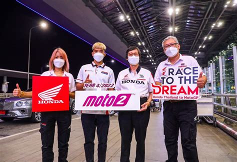 Motomotion “ก้อง สมเกียรติ”