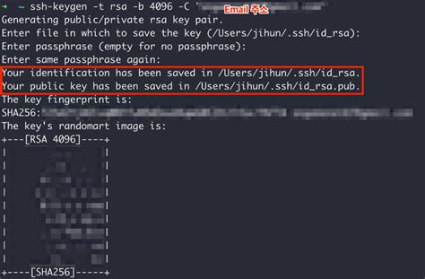 Git Git Permission Denied Publickey 에러해결