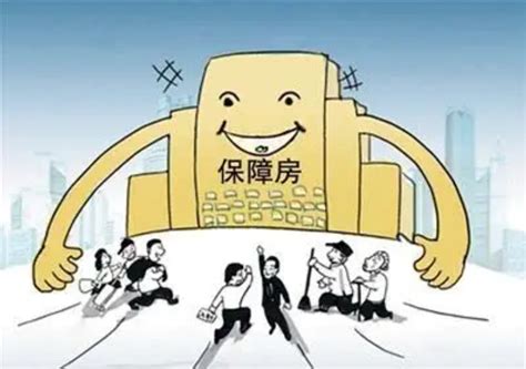 厦门市保障性商品房申请办事指南 知乎