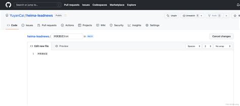 github在线解决代码冲突（图文并茂） github resolve conflict csdn博客