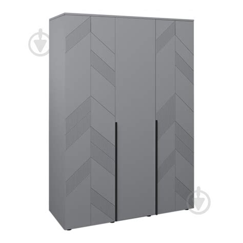 ᐉ УЦЕНКА Шкаф Вісент Скай 3дв серый УЦ №1992 • Купить в Киеве Украине • Лучшая цена в Эпицентр