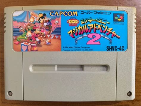 Mickeys Magical Adventure 2 Jogo Para Super Famicom Ifgames Diversões