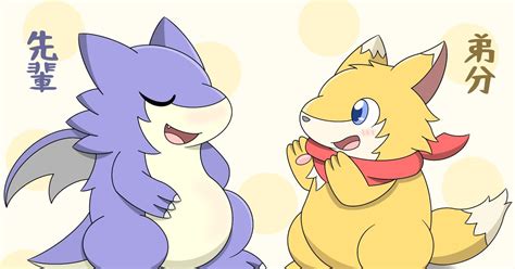 ケモノ Twitterまとめ ドラ二ャオのイラスト Pixiv