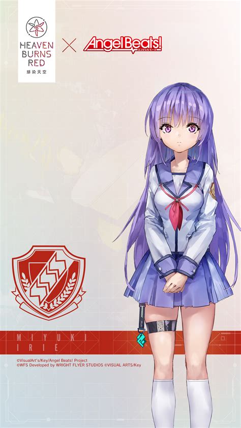 《緋染天空 Heaven Burns Red》 × 《angel Beats》 合作活動