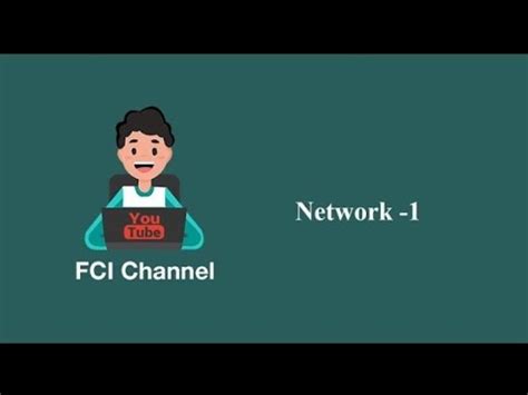 Introduction To Networking Part YouTube