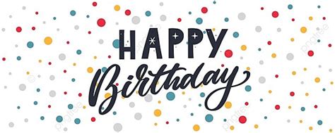 생일 축하 문자 텍스트 배너 템플릿 Psd 다운로드 디자인 자료 다운로드