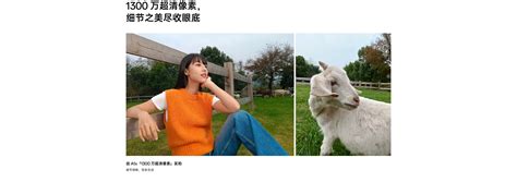 Oppo A1x Oppo 官方网站