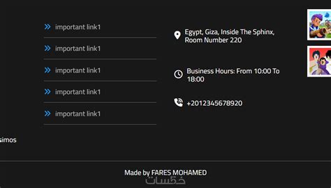 انشاء وتطوير مواقع Html And Css And Javascript خمسات