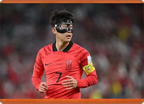 Son Heung Min Jogador Da Coreia Do Sul De Mascara Porque
