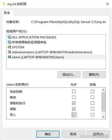 解决mysql数据库登陆失败提示1045（28000）错误代码的问题error 1045 28000 Access Denied