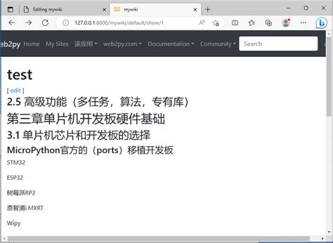 Web Py Web Py Python Web Blogwiki
