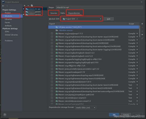 intellij idea 2020修改项目各个模块jdk idea 项目结构如何添加 jdk csdn博客