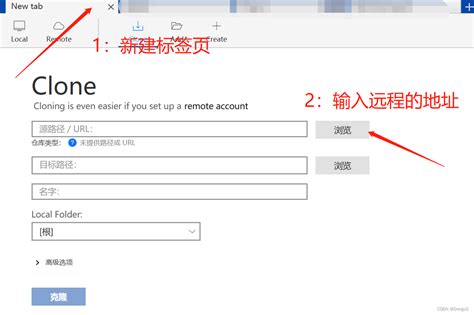Sourcetree 使用sourcetree删除本地分支 Csdn博客