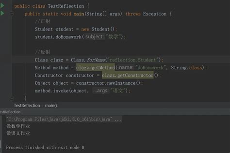 谈谈Java反射从入门到实践再到原理反射是Java底层框架的灵魂技术学习反射非常有必要本文将从入门概念到实践 掘金 谈谈Java反射从入门到实践再到原理反射是Java底层框架的灵魂技术学习反射非常有必要本文将从入门概念到实践 掘金
