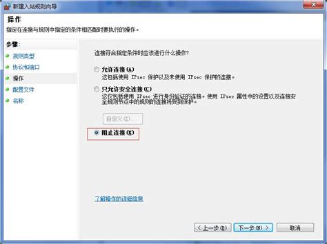 全球遭受网络勒索攻击 腾讯安全反病毒实验室揭秘“wannacry” 快科技 科技改变未来