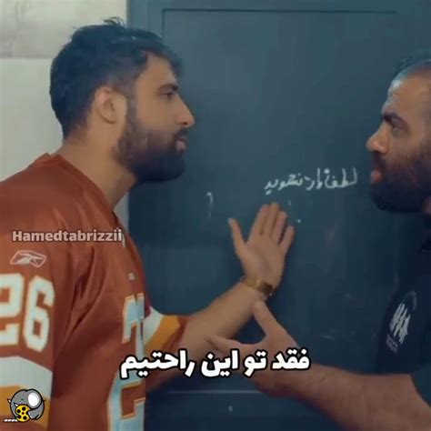 جوک جوک جوک جوک فیلو