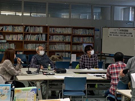 公益財団法人 ふじのくに未来財団 Home